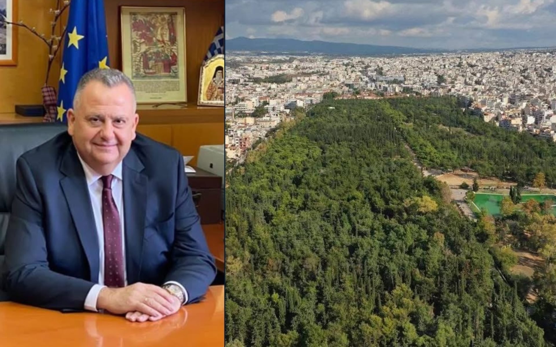 «Χρυσή» ανάσα για τον Δήμο Νέας Φιλαδέλφειας-Νέας Χαλκηδόνας: Ο ...