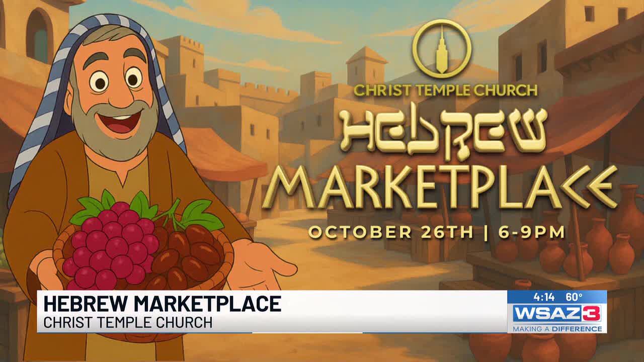 Hebrew Marketplace | Christ Temple Church
