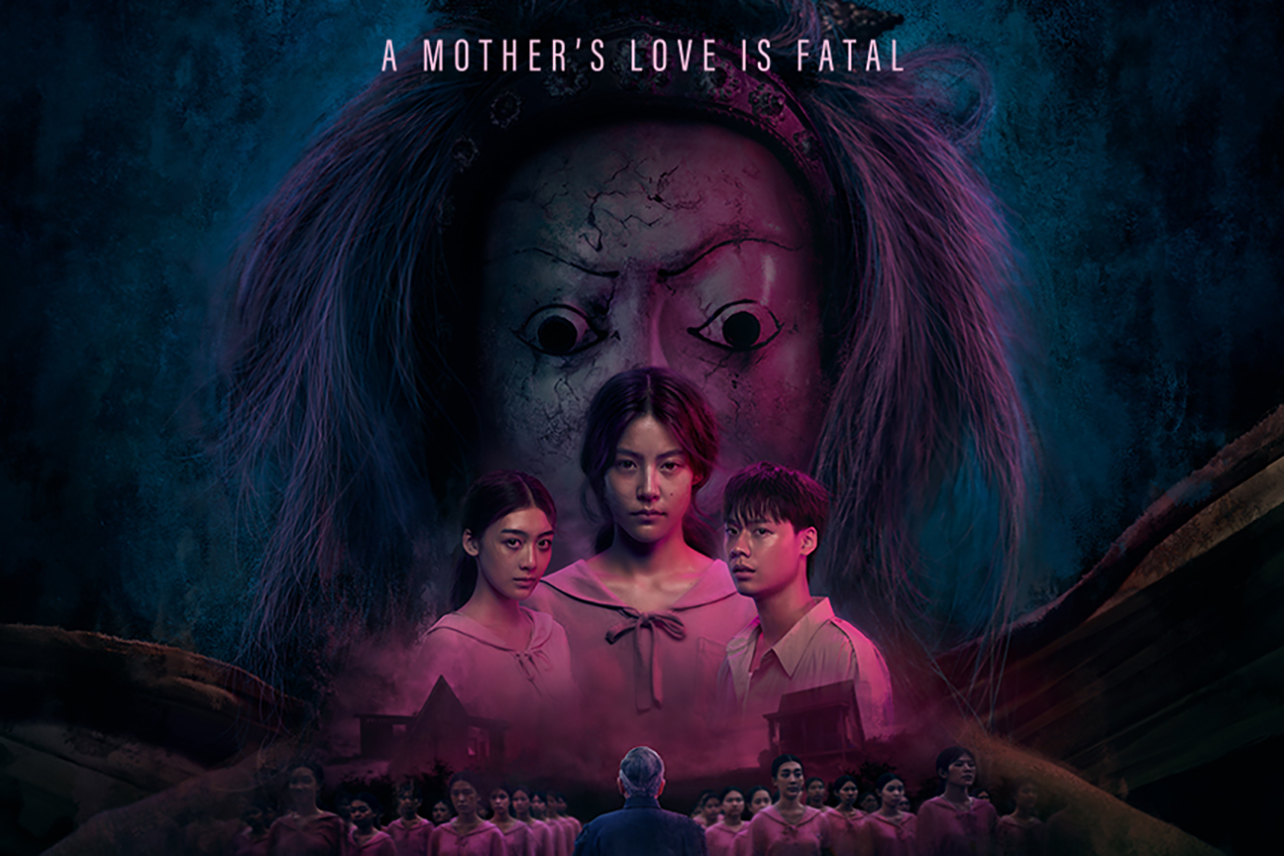 Stream It Or Skip It: ‘Host’ on Amazon Prime Video, a Creepy Thai ...
