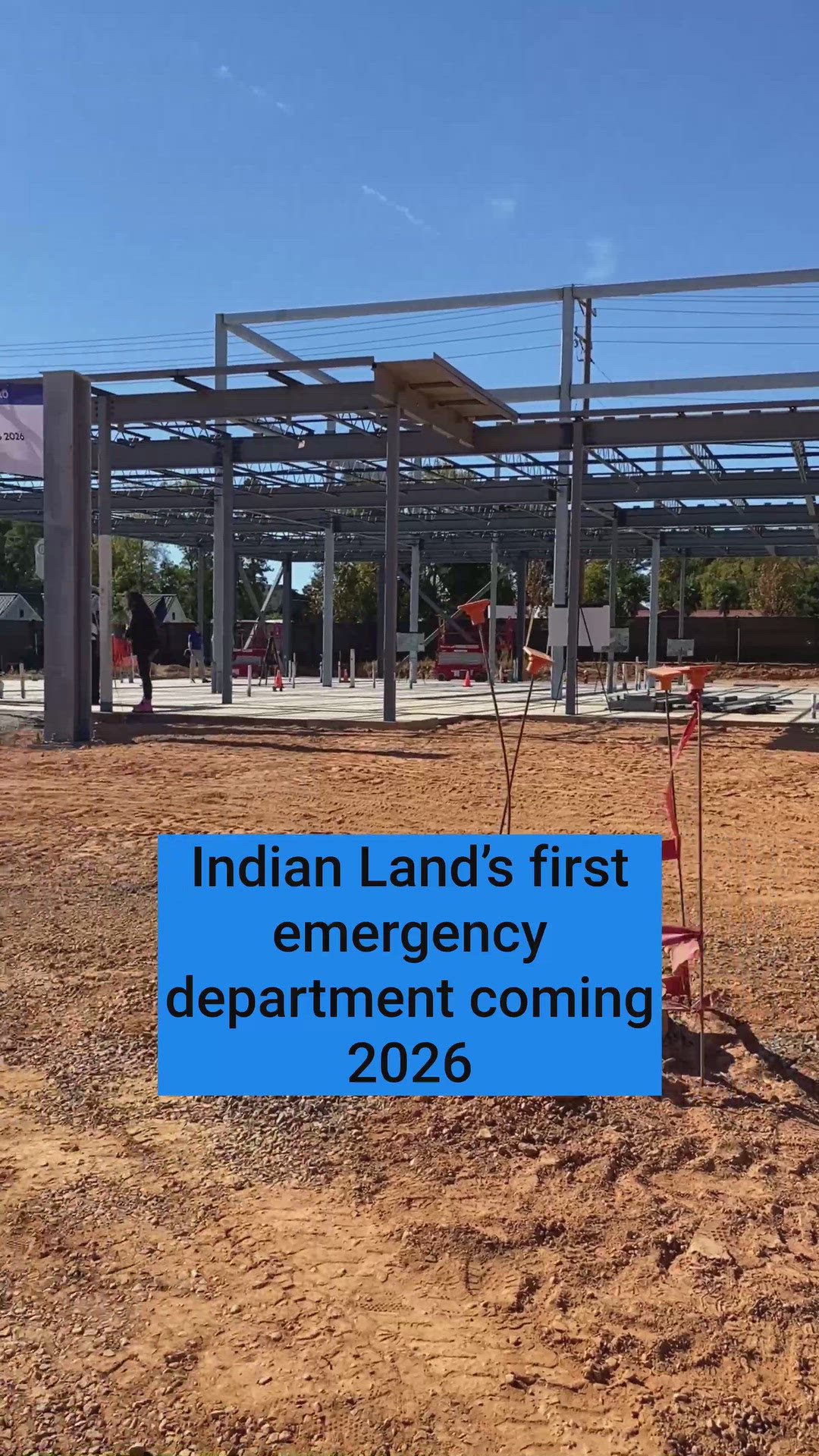 Indian Land’s first emergency department