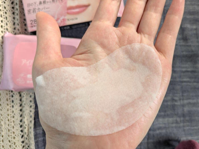 美容代は節約したいけどケアはしたい！ 3,000円以下でしっかりケアできる目もと・口もとアイテム2つ #Omezaトーク