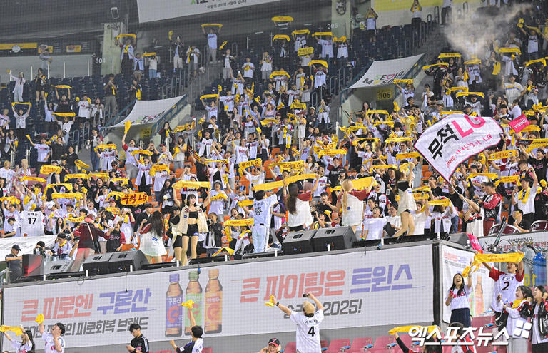 'LG-한화 보러 가자' KBO, 25일부터 한국시리즈 입장권 예매 진행