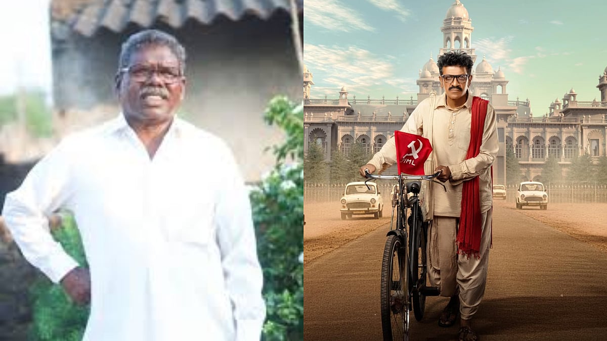 Shivarajkumar: The story of Gummadi Narsaiah is extraordinary