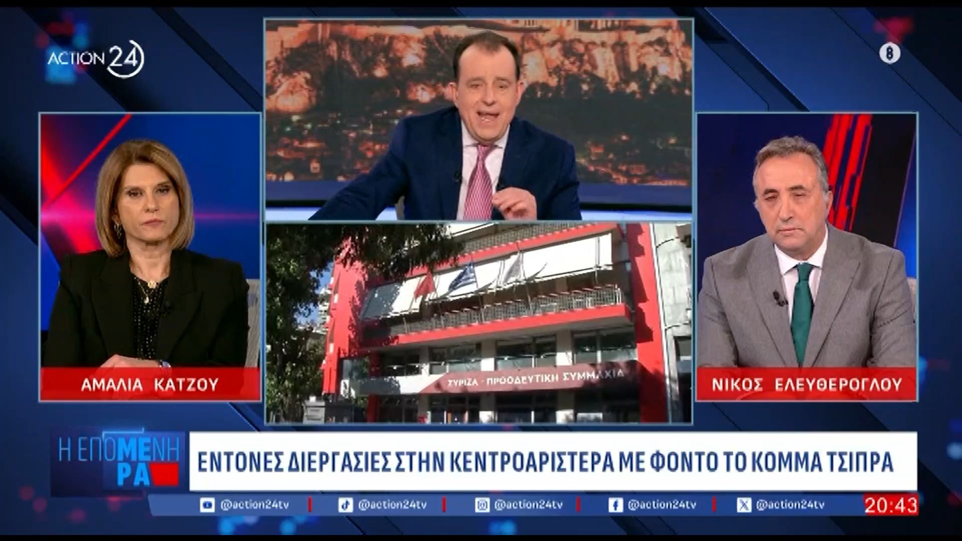Σ. Κοτρώτσος: «Εκτιμώ ότι ο Τσίπρας θα αρχίσει από την αρχή όπως την 3η ...
