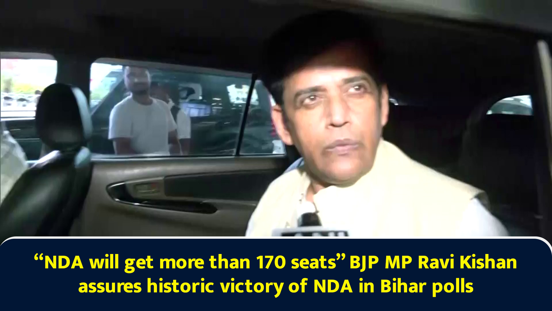 “NDA will get more than 170 seats” BJP MP Ravi Kishan assures historic ...