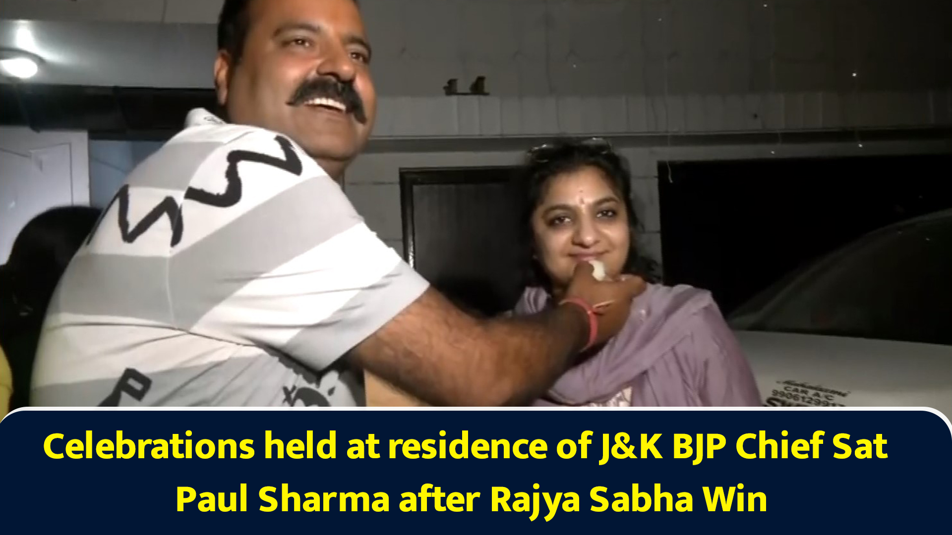 Celebrations held at residence of J-K BJP Chief Sat Paul Sharma after ...