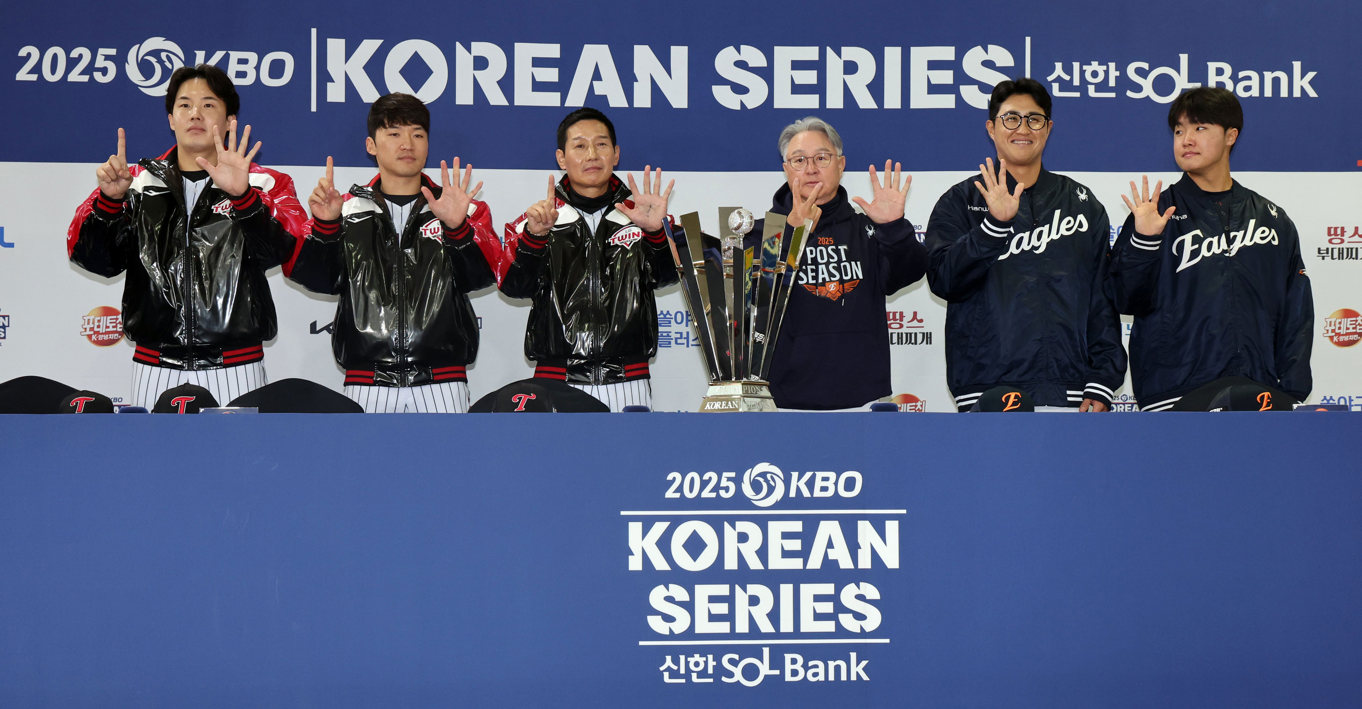 LG Twins and Hanwha Eagles Clash in Historic Korean Series