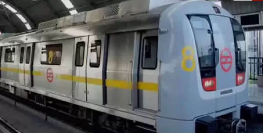 DMRC Jobs 2025: Delhi Metro to recruit System Supervisor and Technician ...