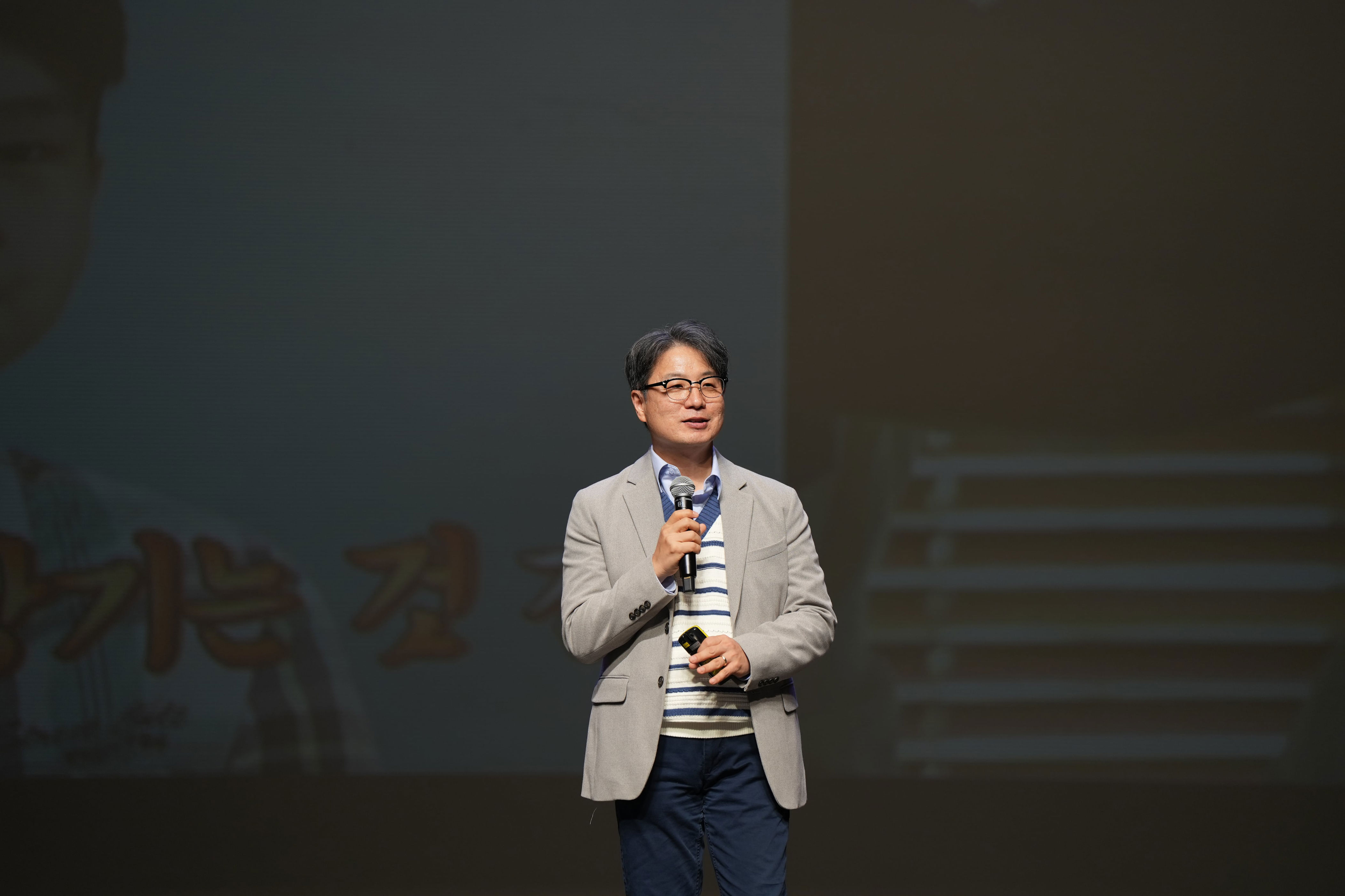 Director Noh Gyu-shik Advises Listening to Children for Brain Development