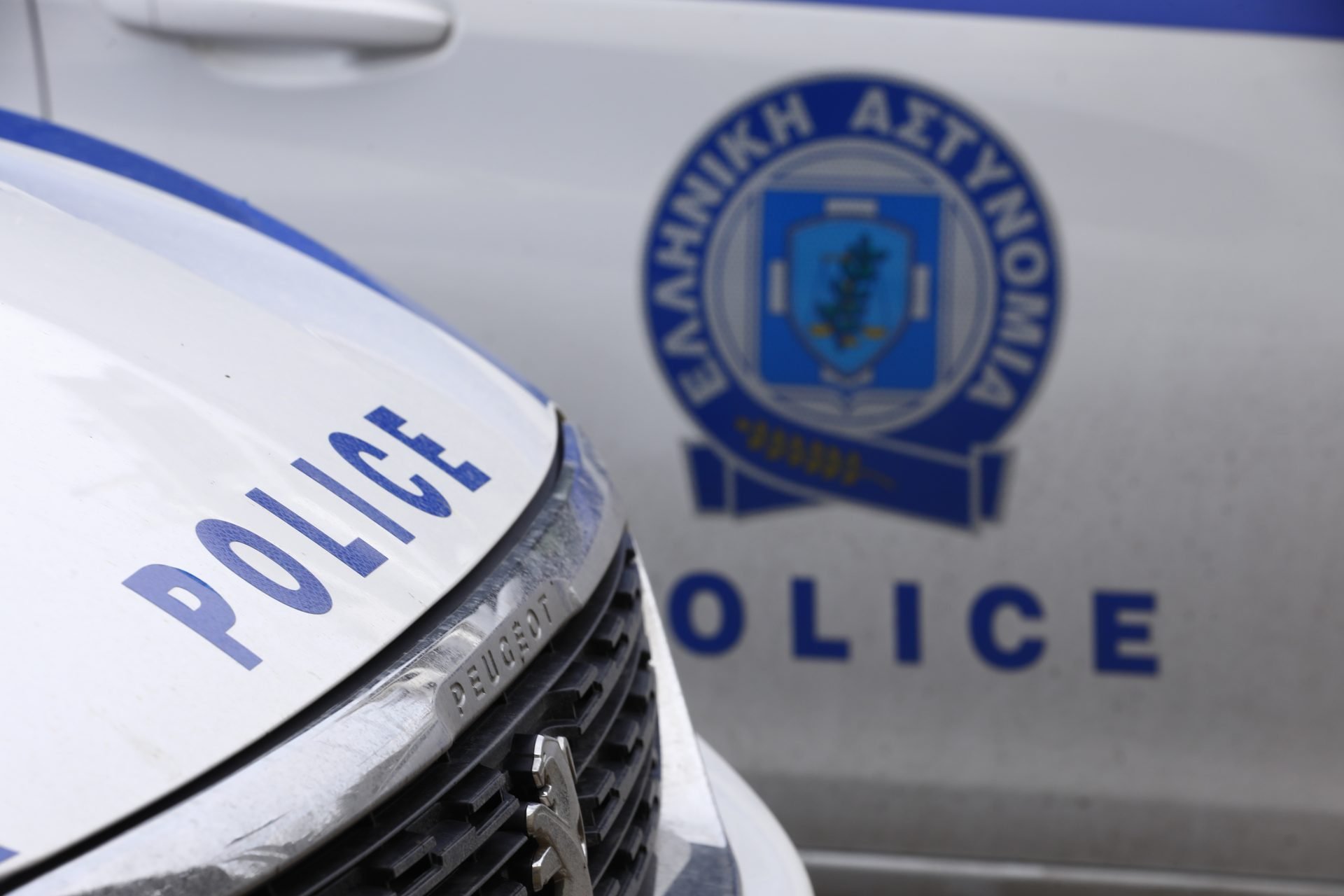 Χαλκιδική: 32χρονος Ουκρανός επιτέθηκε με μαχαίρι σε ζευγάρι αλλοδαπών