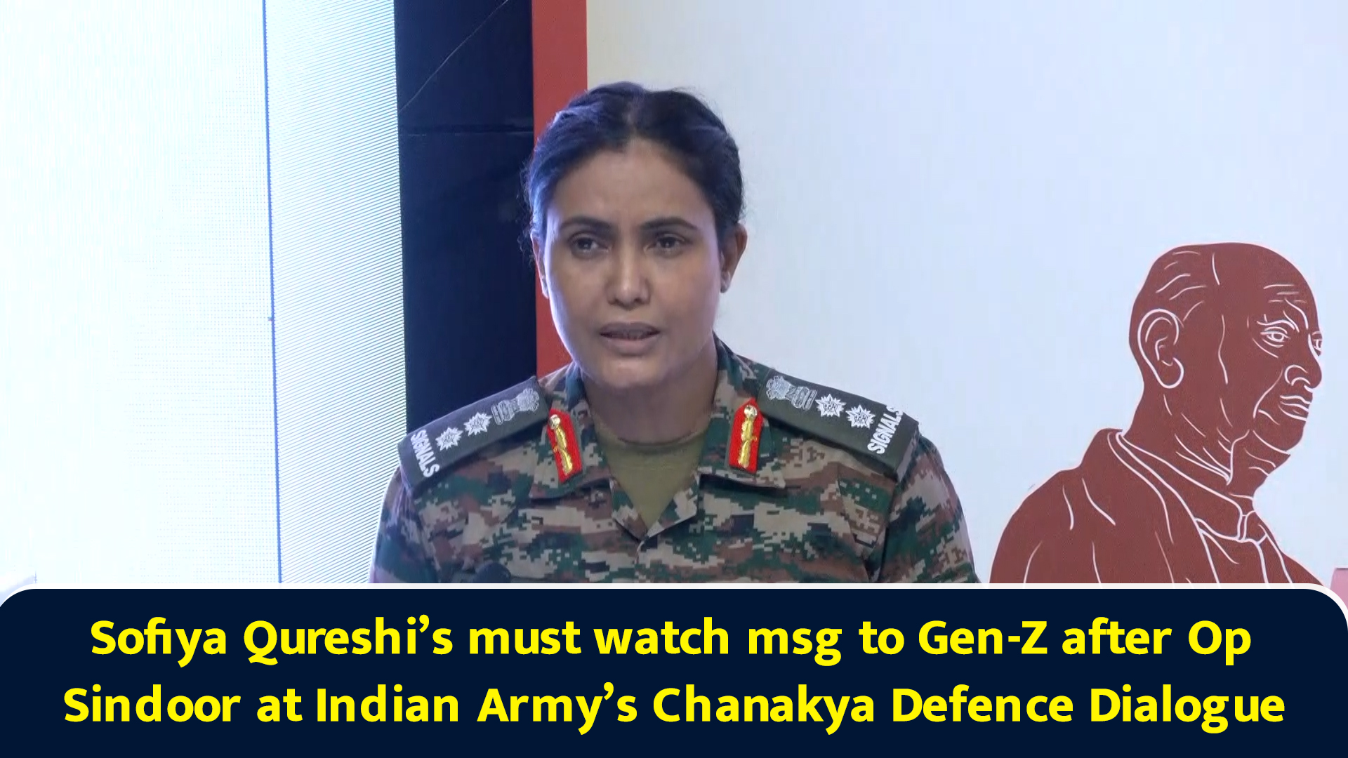 Sofiya Qureshi’s must watch msg to Gen-Z after Op Sindoor at Indian ...