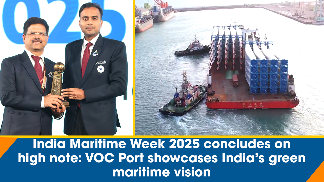 India Maritime Week 2025 concludes on high note: VOC Port showcases ...