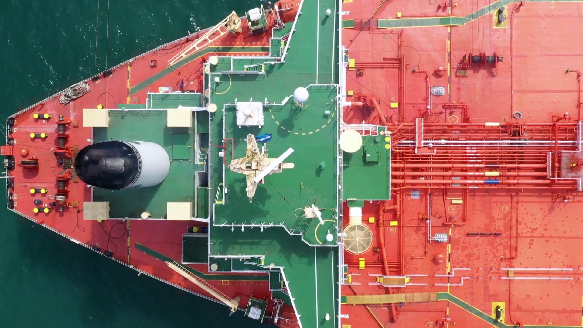 What are bridge wings?