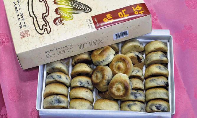 Gift Diplomacy Heats Up: Korea’s Crown, Gim, Bread for Global Leaders