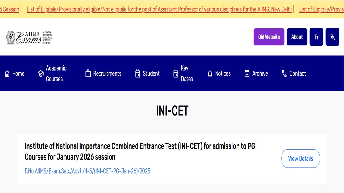 AIIMS INI CET January 2026 Admit Card Out, Download at aiimsexams.ac.in