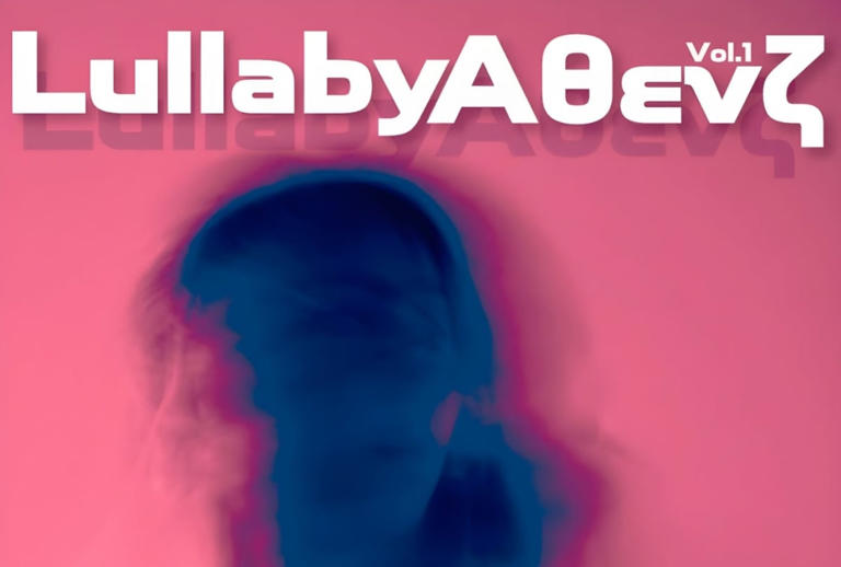 Lullaby Άθενζ: Ένα φεστιβάλ για την ανεξάρτητη Αθηναϊκή σκηνή στις 7/11 ...