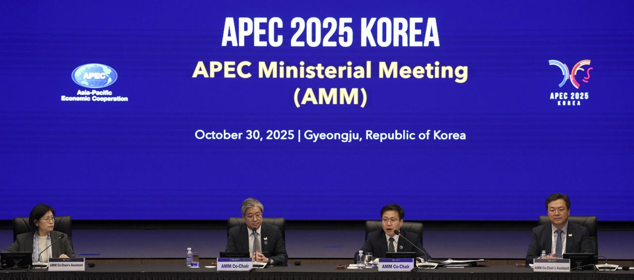 [경주APEC]외교·통상 장관들 "WTO 중요성 인정"…정상 선언에선 언급無