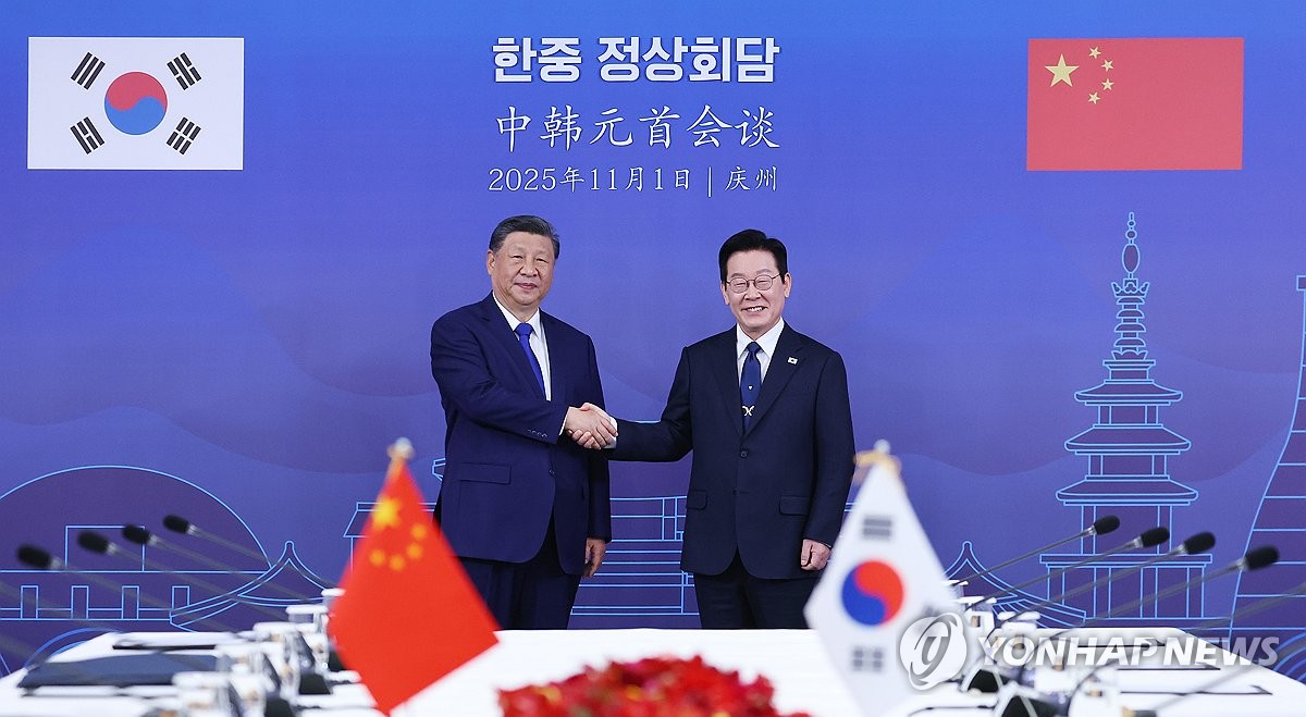 Lee effectuera une visite d'Etat en Chine la semaine prochaine pour un ...