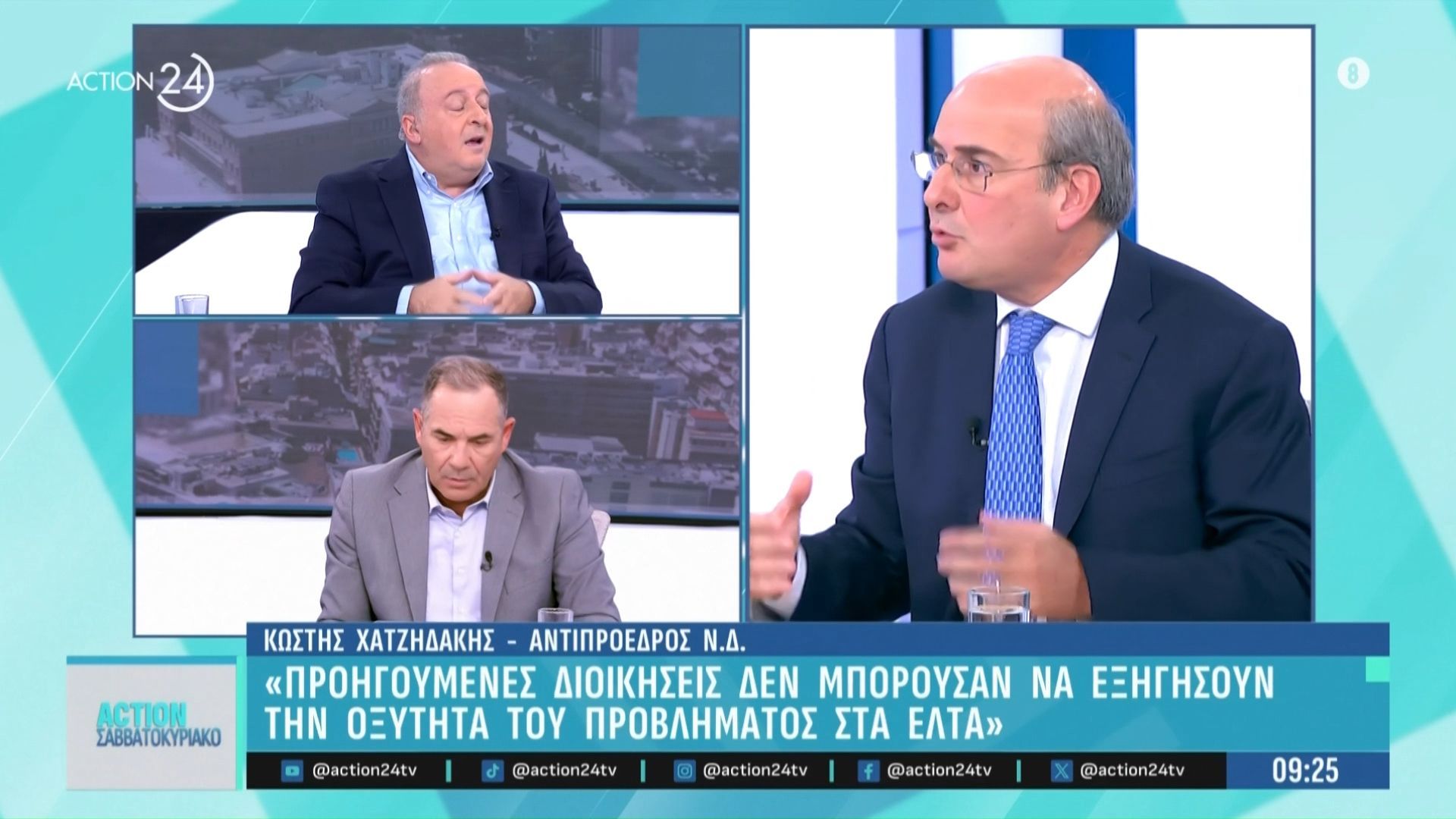 Ανατροπή στα ΕΛΤΑ – Κωστής Χατζηδάκης: «Πρέπει να γίνουν διαβουλεύσεις ...