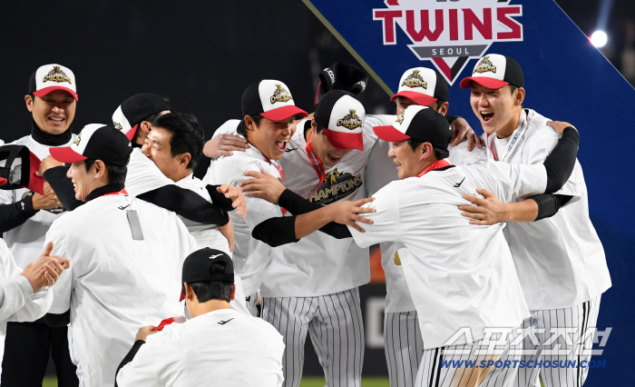 The beginning of the LG Twins dynasty