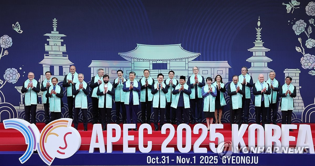 APEC Summit group photo