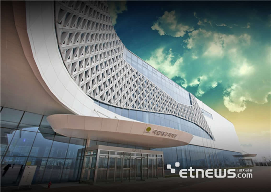 '개관 12년' 국립대구과학관, 누적 관람객 800만 명 돌파