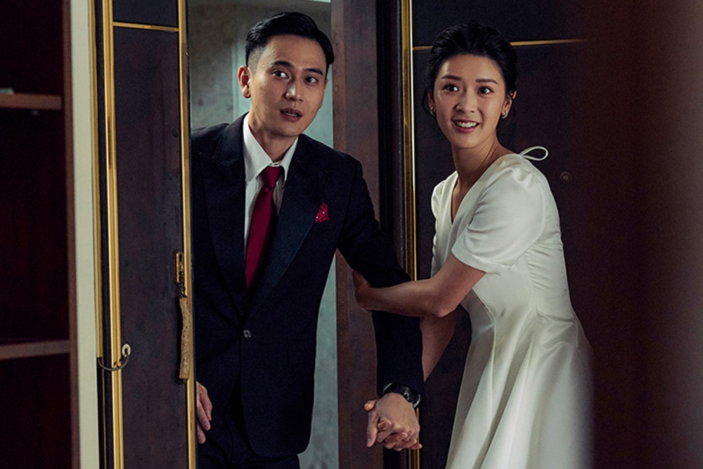 ‘Double Happiness' Review: Messy Taiwanese Comedy-Drama Struggles to ...