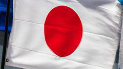 Negara Manakah yang Dikalahkan Jepang di Final untuk Menjuarai Piala ...