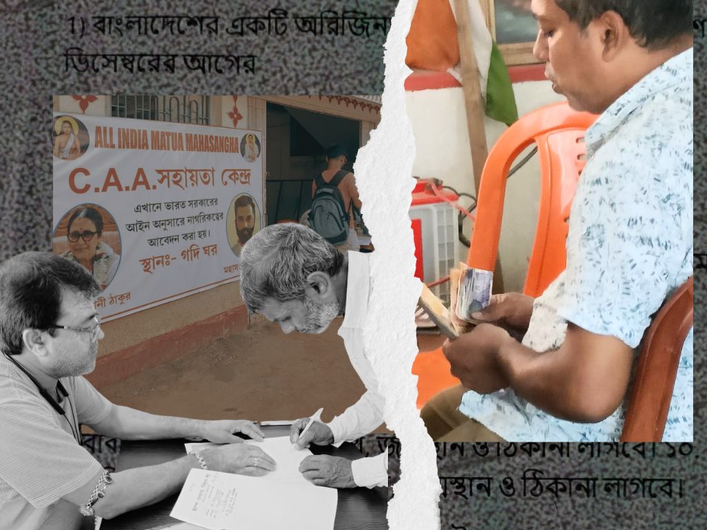 Rs 800 for Citizenship: At Union Minister's 'Camp', BJP is Monetising ...