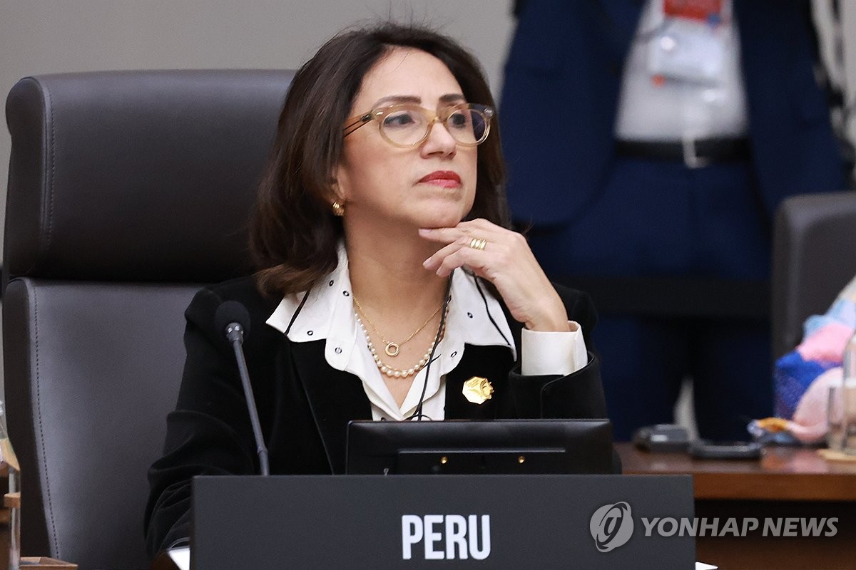 La ministra de Comercio Exterior y Turismo del Perú en el APEC