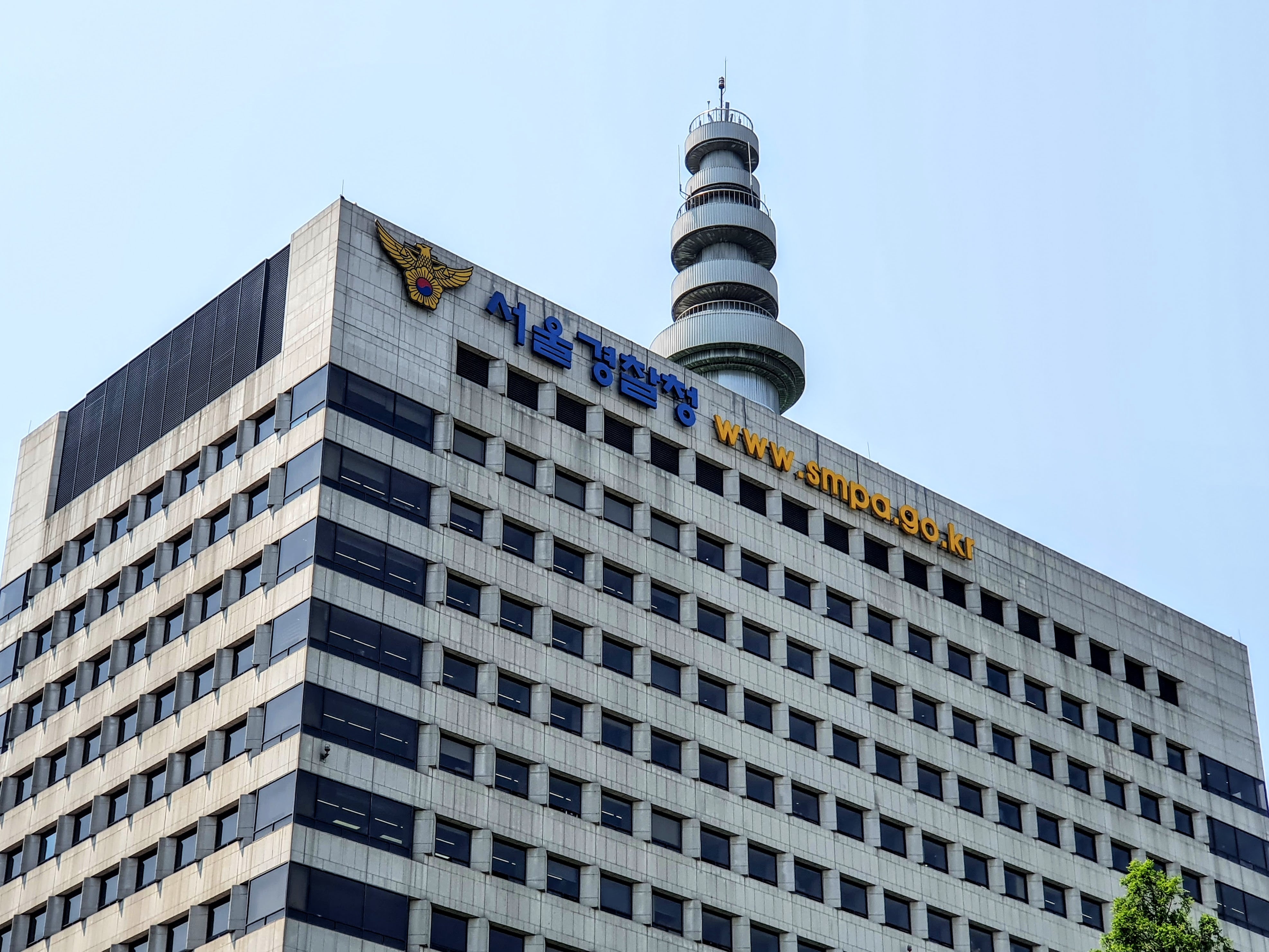 Police Raid Upbit Over Money-Laundering Links