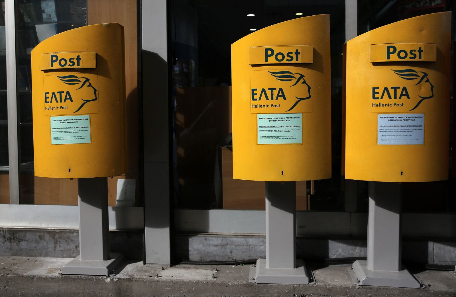 ΕΛΤΑ: Ο Σκλήκας έφυγε, τα "λουκέτα" έρχονται