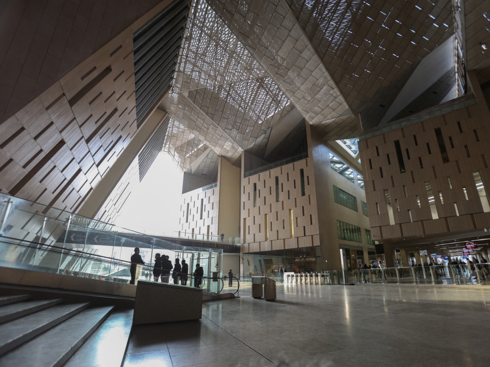 Großes Ägyptisches Museum eröffnet