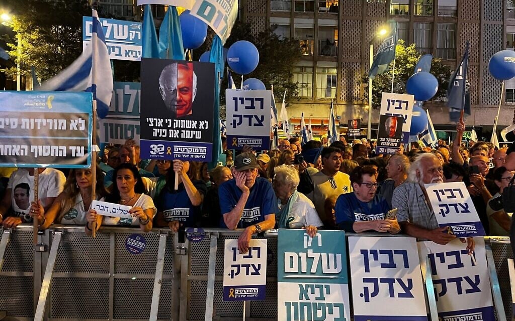 Thousands gather in Tel Aviv to mark 30 years since Rabin’s assassination