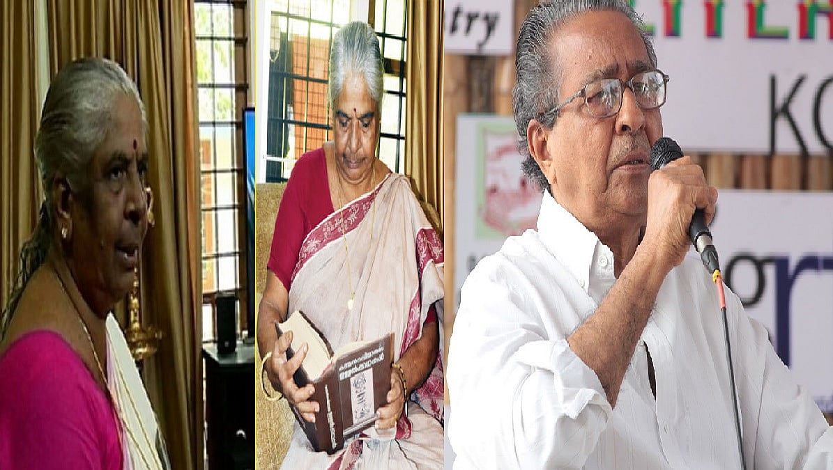 CM honours Sarasamma teacher, writer MM Basheer at language day celebration