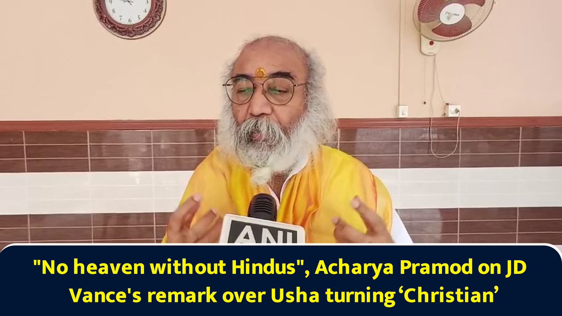 "No heaven without Hindus", Acharya Pramod on JD Vance's remark over ...
