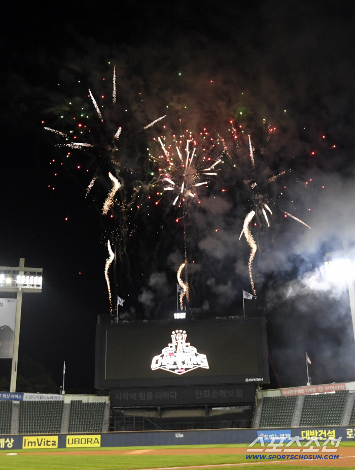 LG Twins Integrated Winning Great Fireworks Show