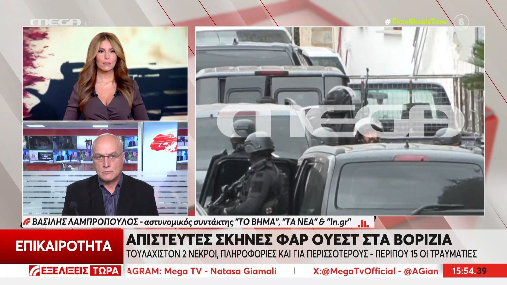 Βορίζια Ηρακλείου: Η αιτία που οδήγησε στον πόλεμο της Κρήτης