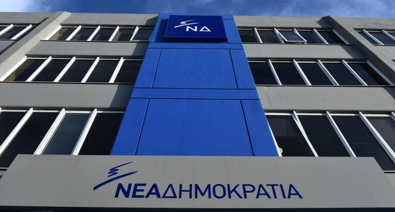 Πηγές ΝΔ: Η Εξεταστική αποκάλυψε “πράσινες” διασυνδέσεις στον ΟΠΕΚΕΠΕ