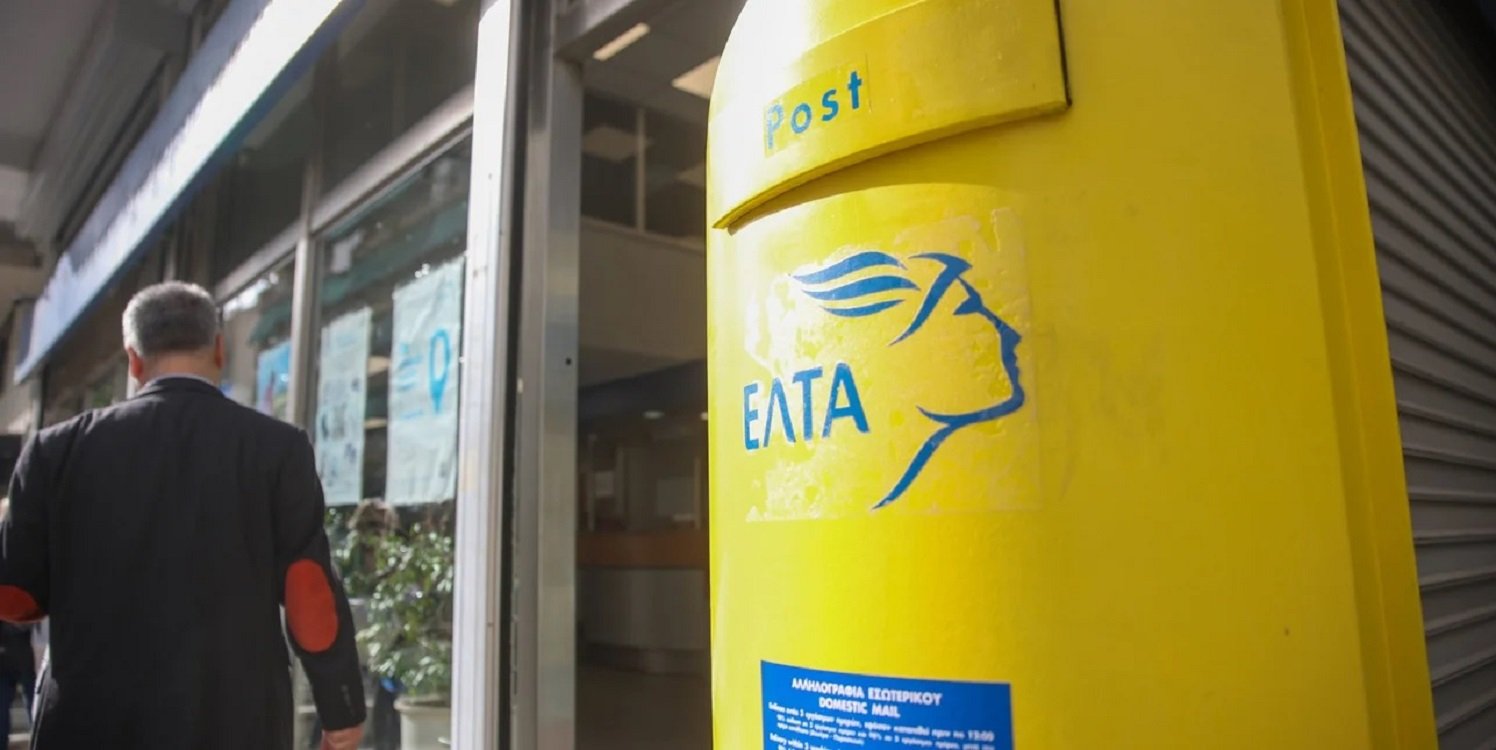«Έχουμε τον ΟΠΕΚΕΠΕ, έχουμε τώρα κι αυτά. Πάρτε το πίσω»! Στα κάγκελα ...