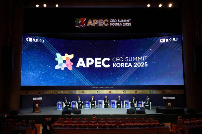 ICT대연합 “APEC 계기 한-글로벌 AI 협력 강화 환영”