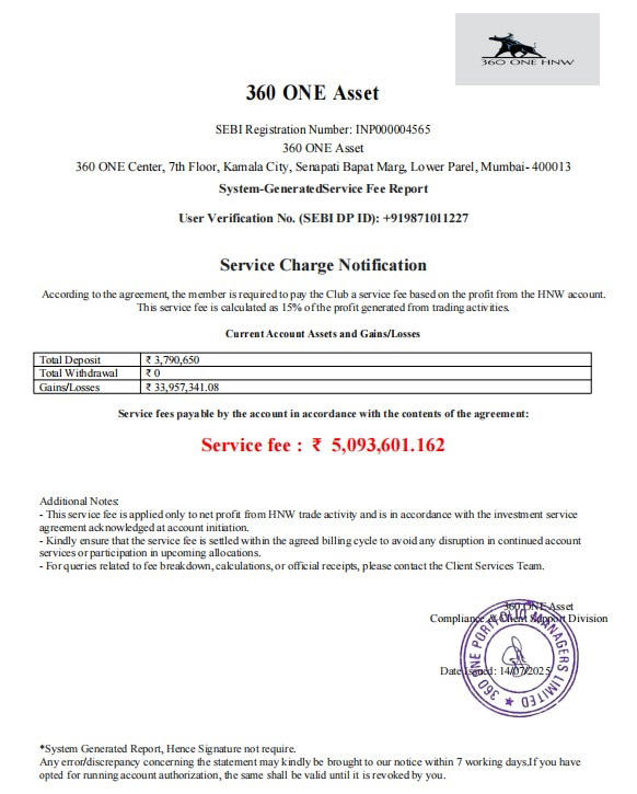 Chef investing for daughter's education scammed. His Rs 38-lakh lesson ...