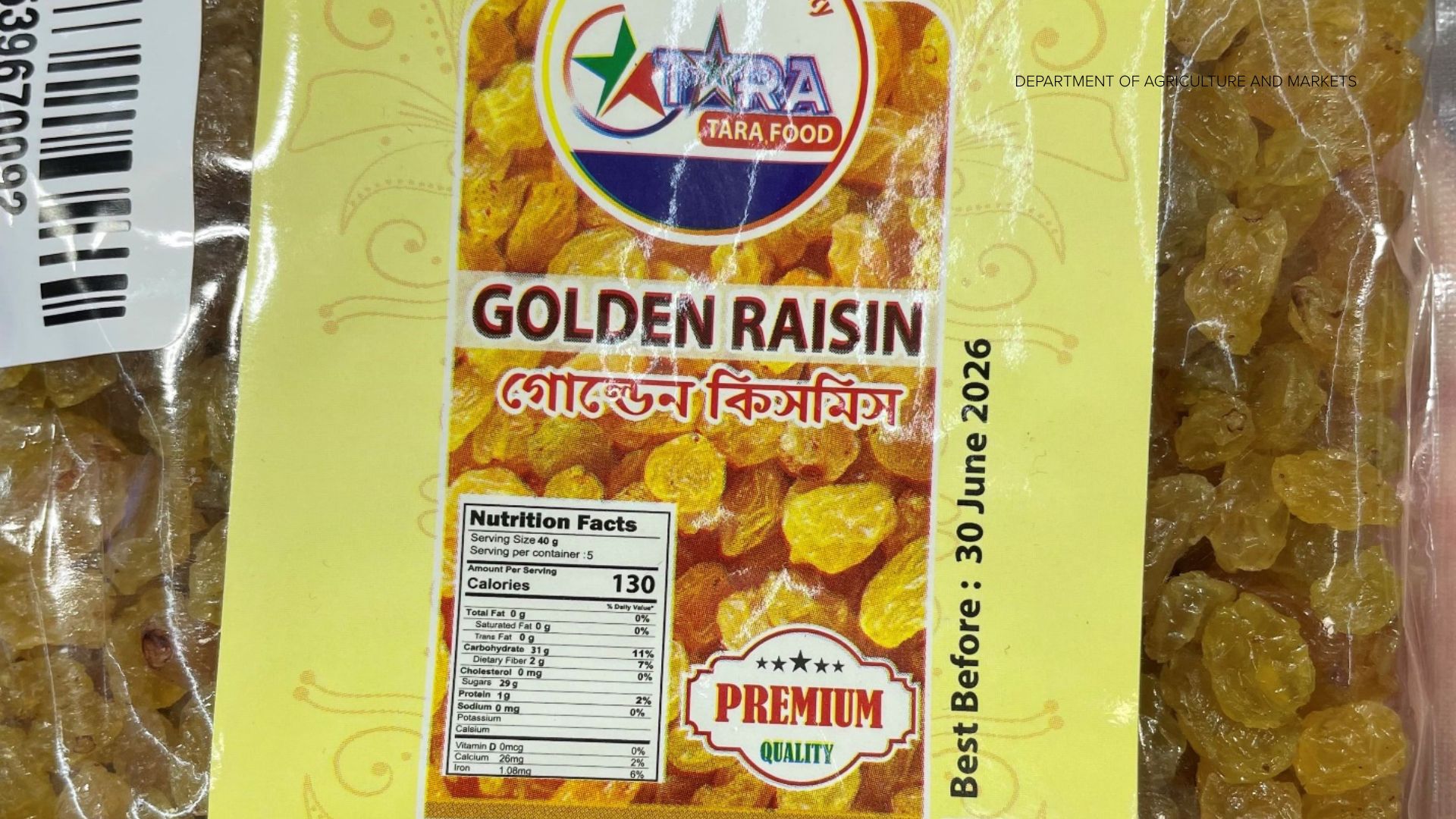 "Tara Food Golden Raisins" pulled statewide due to undeclared sulfites