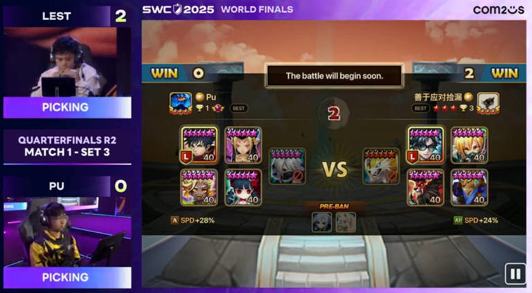 [SWC2025 월드 파이널] 8강2R 1경기: 대역전극을 펼치며 레스트 선수를 꺾은 푸 선수, 4강 진출