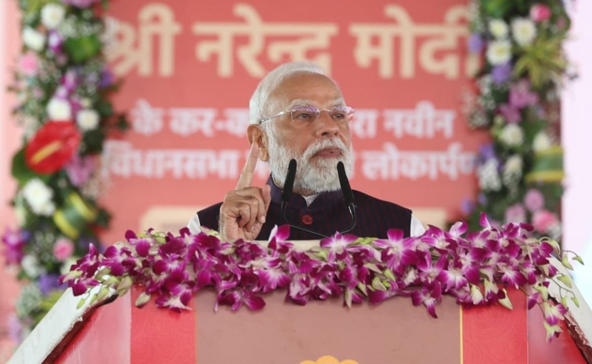 PM Modi Unveils Projects Worth Rs 14,260 Crore In Chhattisgarh