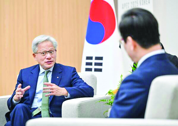 Nvidia partners with South Korean government