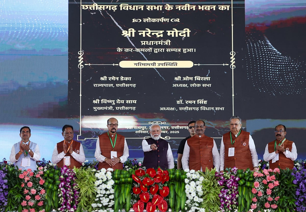 PM Modi Inaugurates ₹14,260 Crore Projects In Chhattisgarh, Hails State ...