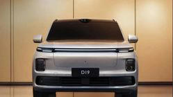 Leapmotor D19 Siap Guncang Pasar! Mobil Listrik Crossover 724 HP, Sekali Cas Tembus 500 KM!