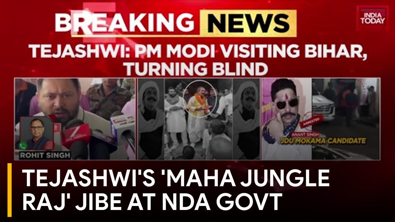Maha Jungle Raj in Bihar? Tejashwi Hits Out at PM Modi Over Anant Singh ...