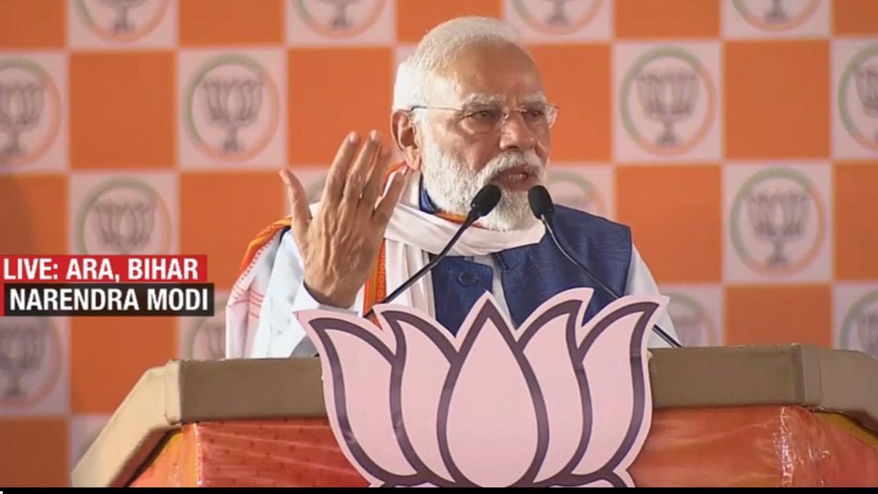 PM Modi's Fiery Bihar Speech: 'Congress Called Chhath Puja A Drama ...